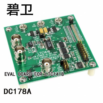 极速DC178A EVAL BOARGD FOR LTC1418