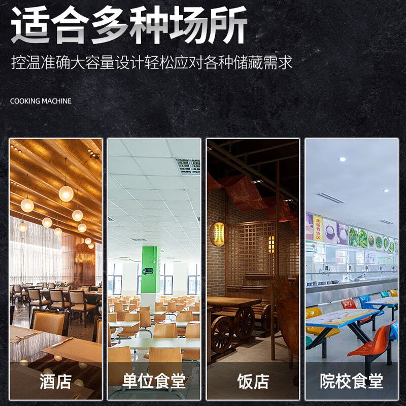 新品乐创(legcon)炒冰机商用炒冰淇淋卷炒酸奶机炒奶果机冰粥机