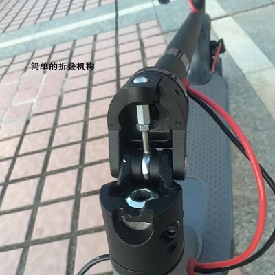 新品8.5 inch folding electric scooter 2 wheel electrica.l ad