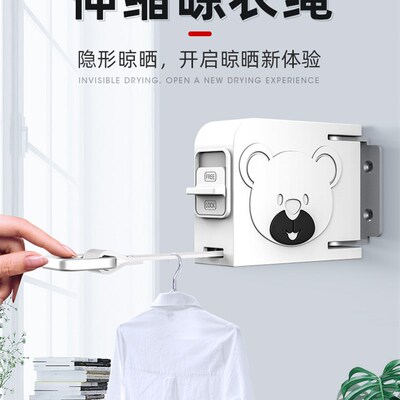 极速Retractablej clothesline hole free indoor balcony retrac
