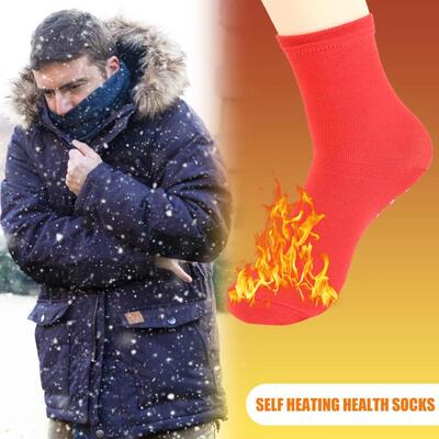 极速Self-Heating Socks Magneytic Winter Warm Socks for Cycli