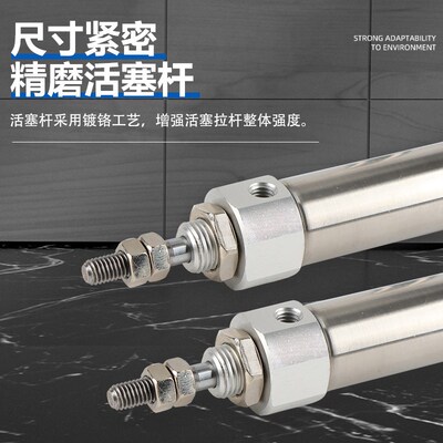 热销不锈钢笔形气缸PB10X5X10X15X20X25X30X35XL40X45X50X60X70X7