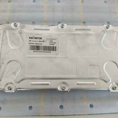 议价荣威电池管理系统D10402072D10402072D-1040207210402072