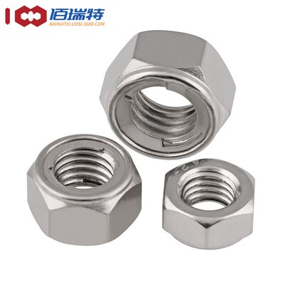 速发04不锈钢金属帽紧螺丝帽金属5母GB6184防松螺锁M螺M6M8M20