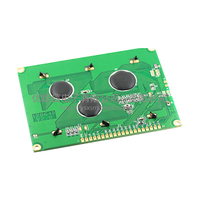 黄绿屏 12864B LCD 液晶屏 显示屏 5V 带中文字库 带背光 ST7920