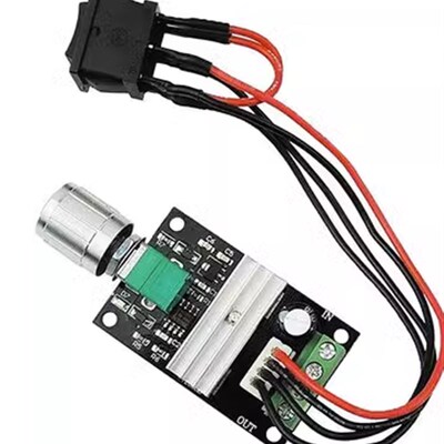 PWM直流电机调速器6V12V24V28V 3A调速开关 1203BK