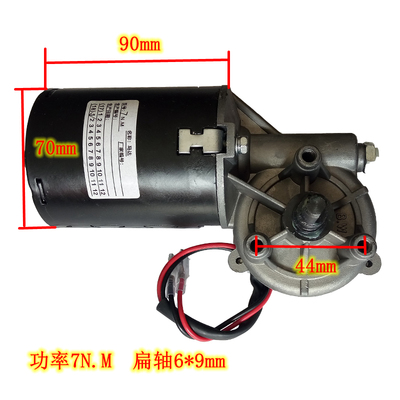 西赛德C600车库门电机马达配件索玛索格枫叶翻版门开门机SEASIDE