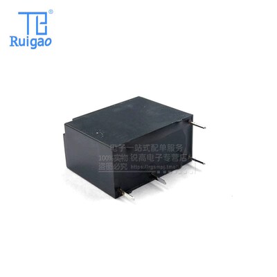 原ALQ105 ALQ112 ALQ124 5脚 ALQ305 ALQ312 ALQ324 4脚一闭一开