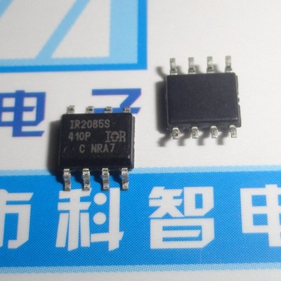 一只也可直拍IR2085STRPBF  2085S IR2085S SOP8 IR门驱动器