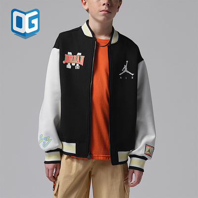 Nike/耐克正品JORDAN大童休闲立领休闲日常拼接外套IU5292-010