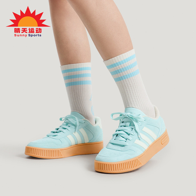 Adidas/阿迪达斯正品D-PAD CLASSIC男女休闲低帮系带板鞋KH8220