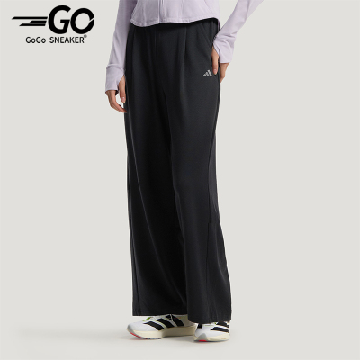 Adidas/阿迪达斯正品SFL WIDE PNT男士运动针织阔腿长裤KH2639