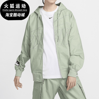 耐克女士休闲绣倒钩宽松外套