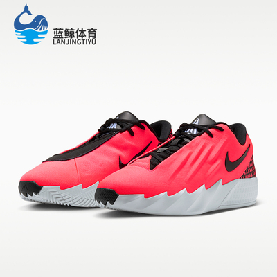 Nike/耐克正品TWELVE TIME EP男士缓震耐磨篮球鞋IM4162-600