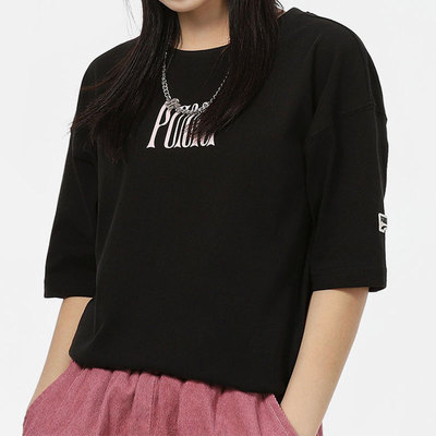 PUMA/彪马正品当季新款女子圆领休闲时尚运动短袖T恤533050-01