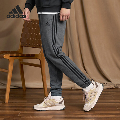 Adidas/阿迪达斯正品新款男士加绒束脚运动休闲长裤GK8891