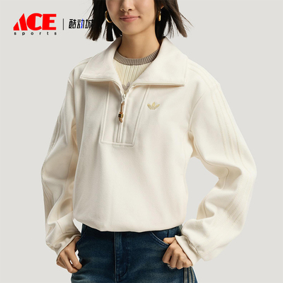 Adidas/阿迪达斯正品三叶草女士新年款经典慵懒风运动卫衣KT0725