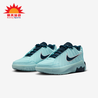 Nike/耐克正品Witness 9 GS女子大童耐磨缓震篮球鞋HV2270-401