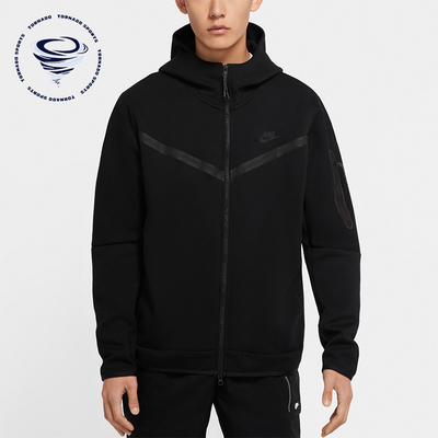 耐克男士新款时尚连帽开襟外套