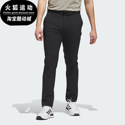 Adidas/阿迪达斯正品2025男士休闲高尔夫经典透气训练长裤JM6523