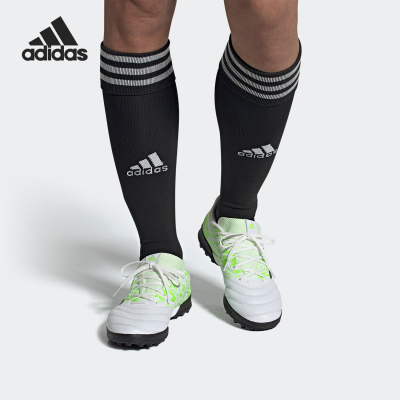 Adidas/阿迪达斯人造草坪足球鞋