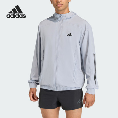 Adidas/阿迪达斯正品TECHESS TRACK-T男士梭织连帽外套KQ7482