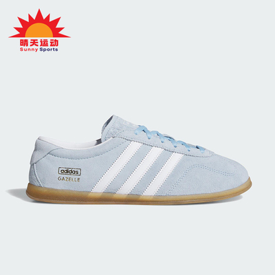 Adidas/阿迪达斯正品三叶草女士运动低帮经典薄底休闲板鞋JR8893