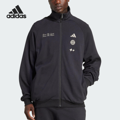 Adidas/阿迪达斯正品2025春秋款男士宽松训练足球外套JF0580