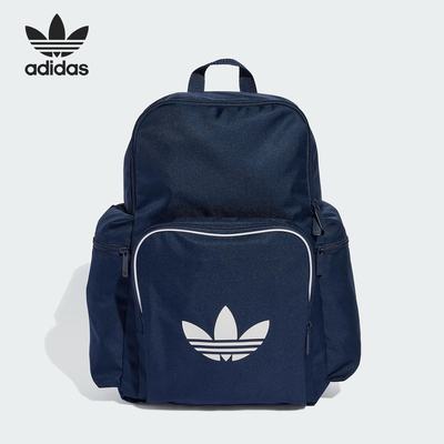Adidas/阿迪达斯正品三叶草男女运动便携休闲双肩背包JX0239