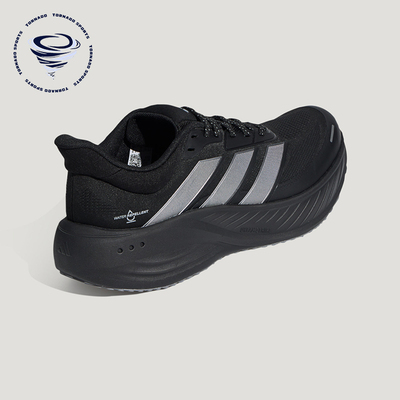 Adidas/阿迪达斯正品男女同款超轻稳定缓震运动跑步鞋LA2127