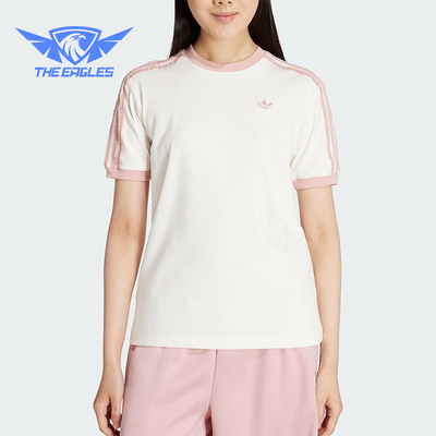 Adidas/阿迪达斯正品三叶草女士针织柔软经典休闲透气短袖KC8821