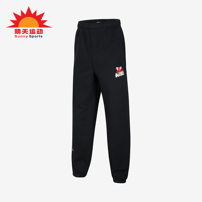 Nike/耐克正品Dri-FIT大童日常运动针织束脚休闲长裤IR0101-010