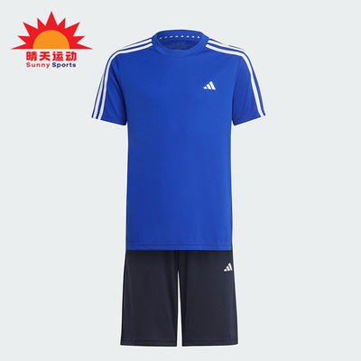 Adidas/阿迪达斯正品U TR-ES 3S TSET儿童训练经典运动套装IC5669
