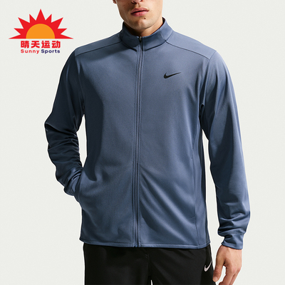 Nike/耐克正品Totality男士透气拉链长袖夹克外套FV8962-491