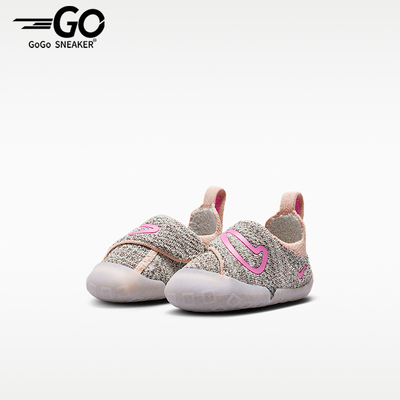 Nike/耐克正品Swoosh 1婴童轻便魔术贴易穿脱运动鞋FB3244-104