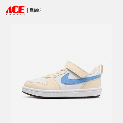 Nike耐克正品小童日常出行轻便舒适百搭出行篮球鞋JA4412-141