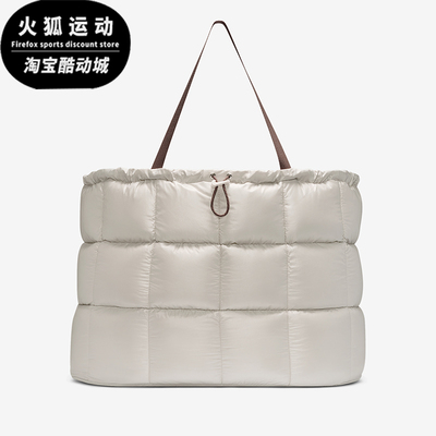 Nike/耐克正品2026年春季男女时尚通勤便携休闲单肩包IQ7682-072