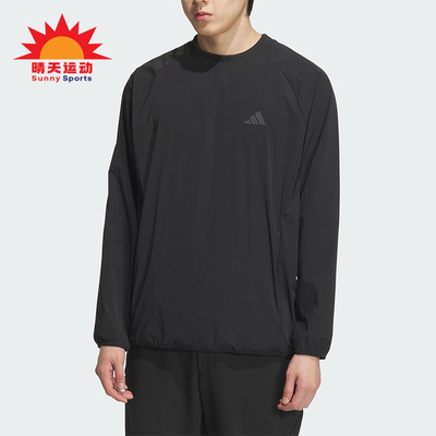 Adidas/阿迪达斯正品CREW JACKET男士梭织高尔夫运动卫衣JM2942