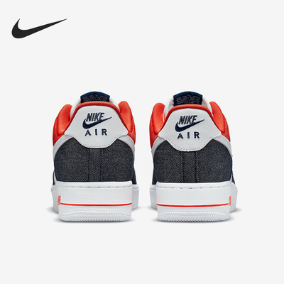 Nike/耐克正品男士拼色防滑减震耐磨轻便低帮板鞋DJ5174-100