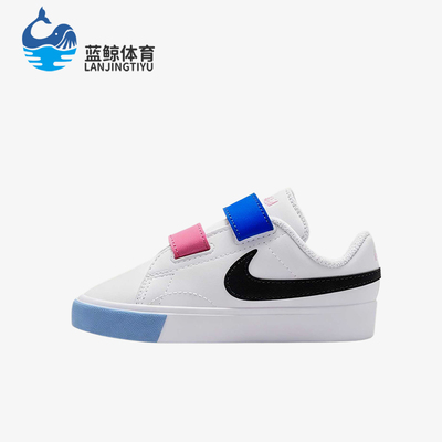 Nike/耐克正品婴童经典时尚魔术贴耐磨低帮板鞋IW7731-100