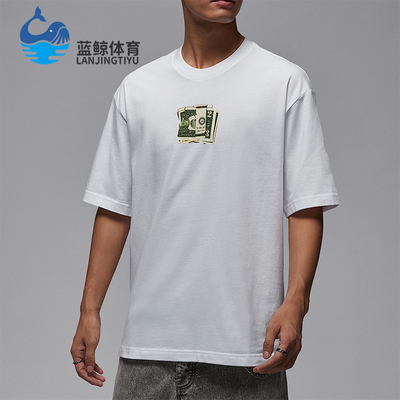 Nike/耐克正品JORDAN男士休闲透气圆领图案针织短袖IQ6953-100