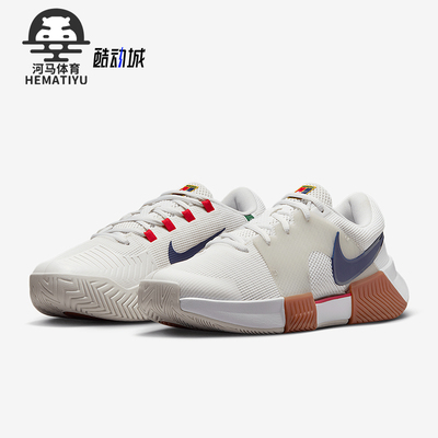 Nike/耐克正品Zoom GP Challenge 1女士硬地网球鞋FB3148-103