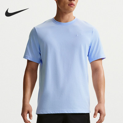 Nike/耐克官方正品2026年男士透气训练运动休闲短袖T恤DV9832-407
