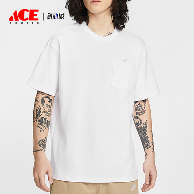Nike/耐克正品夏季男士简约柔软轻盈休闲经典短袖T恤IH1124-100