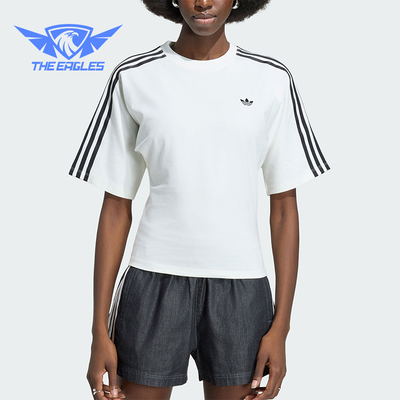 Adidas/阿迪达斯正品三叶草女士日常休闲修身圆领短袖T恤KY5093