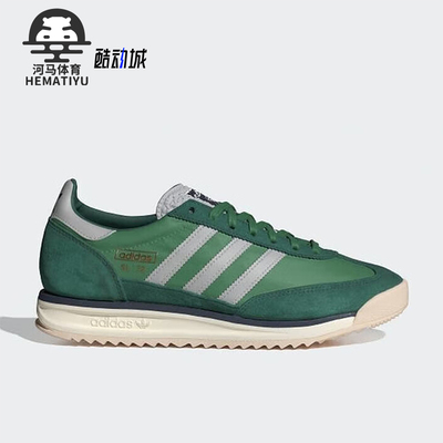 阿迪达斯男女耐磨舒适运动休闲鞋