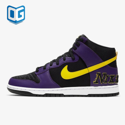 Nike/耐克正品四季款男士高帮复古减震潮流运动板鞋DH0642-001