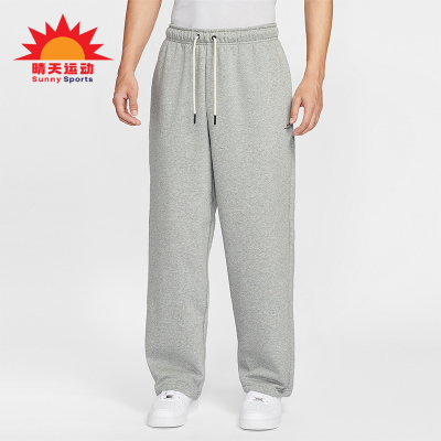 Nike/耐克正品2025秋季款男士日常运动耐穿直筒长裤IM6334-063