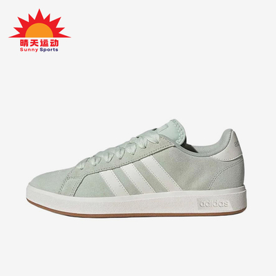 Adidas/阿迪达斯正品GrandCourtBase0sGrandCourt经典板鞋IH1685