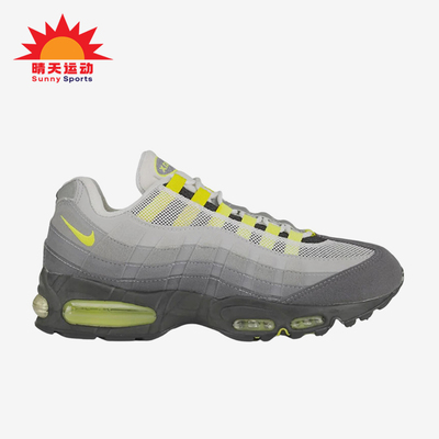Nike/耐克正品2025冬季款女士运动气垫减震耐磨跑步鞋HM4740-001